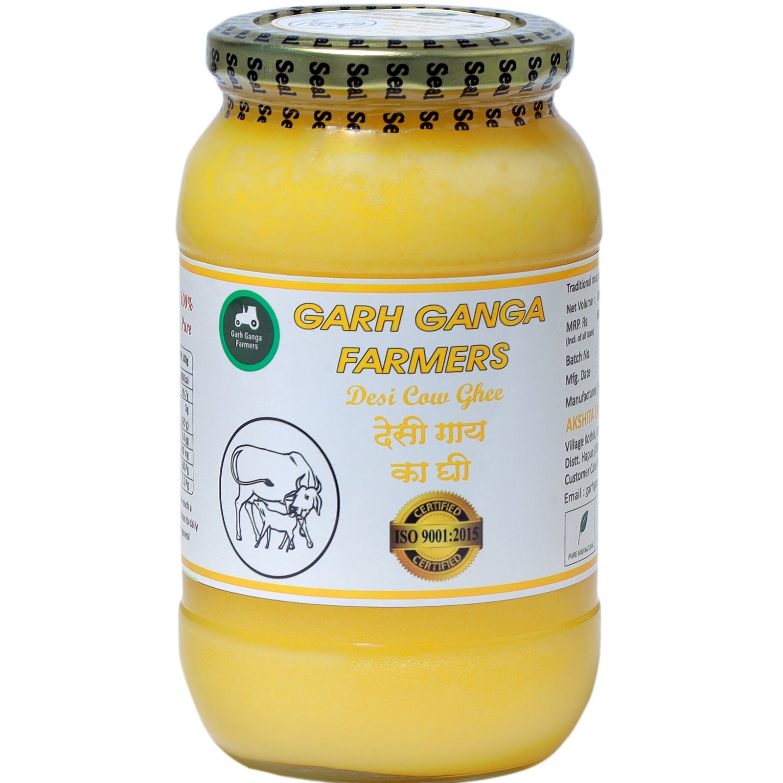 Desi Cow Ghee (1 Litre) – Garh Ganga Farmers