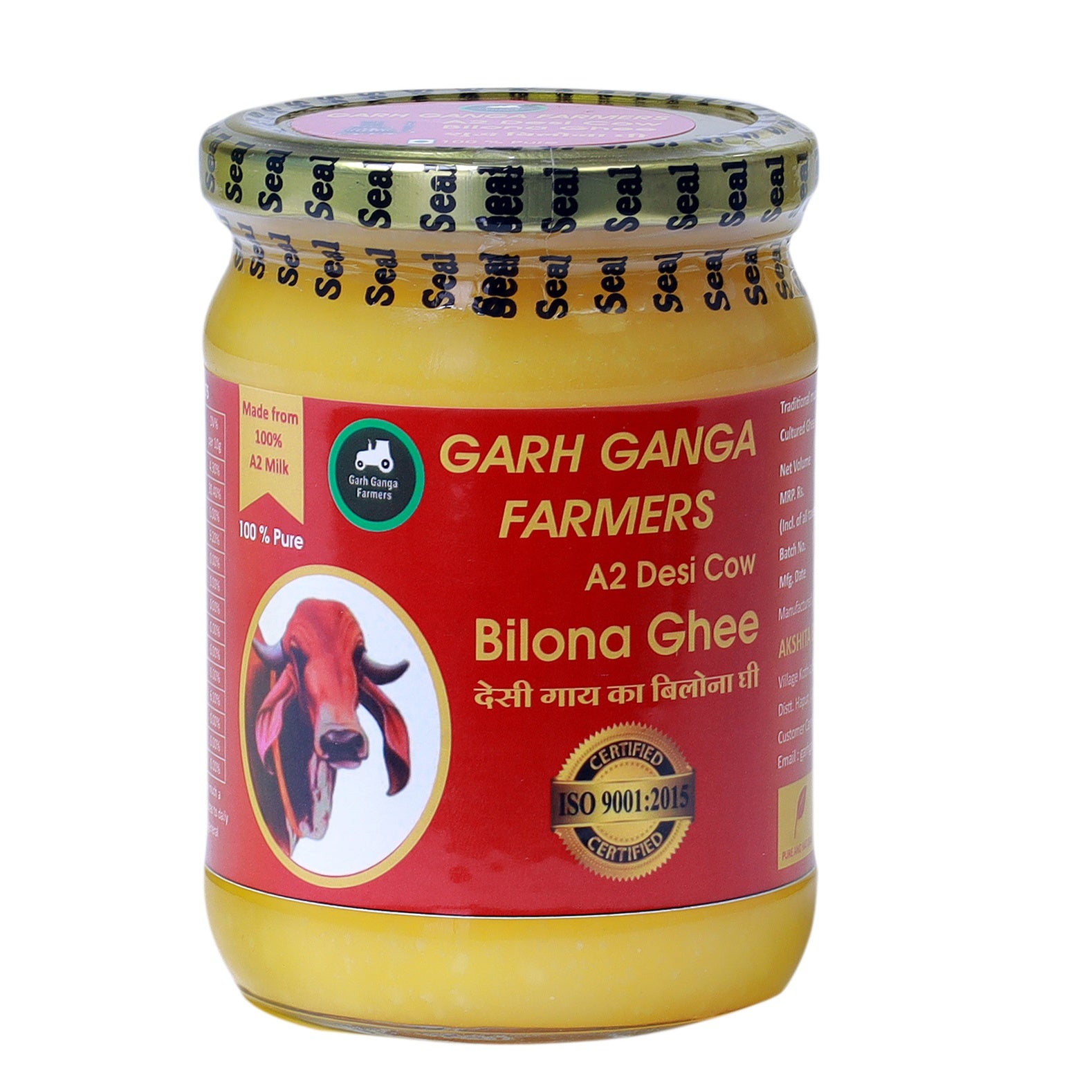 Cow Bilona Ghee (500ml) – Garh Ganga Farmers
