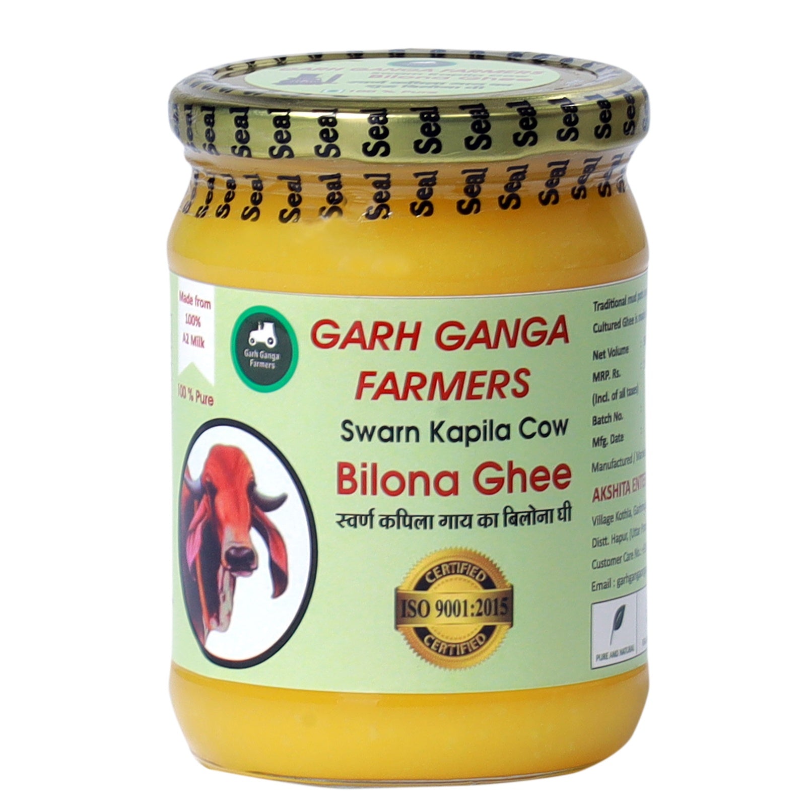 Swarn Kapila Cow Ghee (500ml) – Garh Ganga Farmers