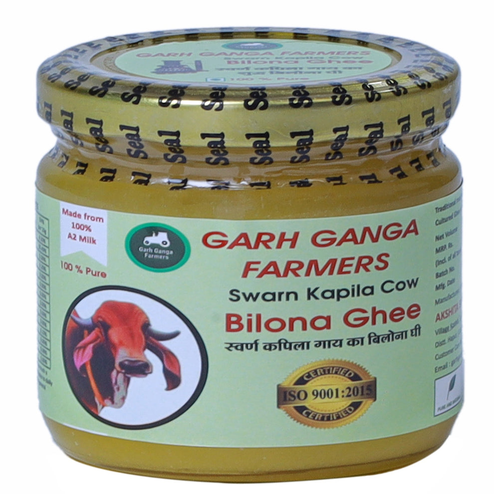 Swarn Kapila Cow Ghee (250g) – Garh Ganga Farmers