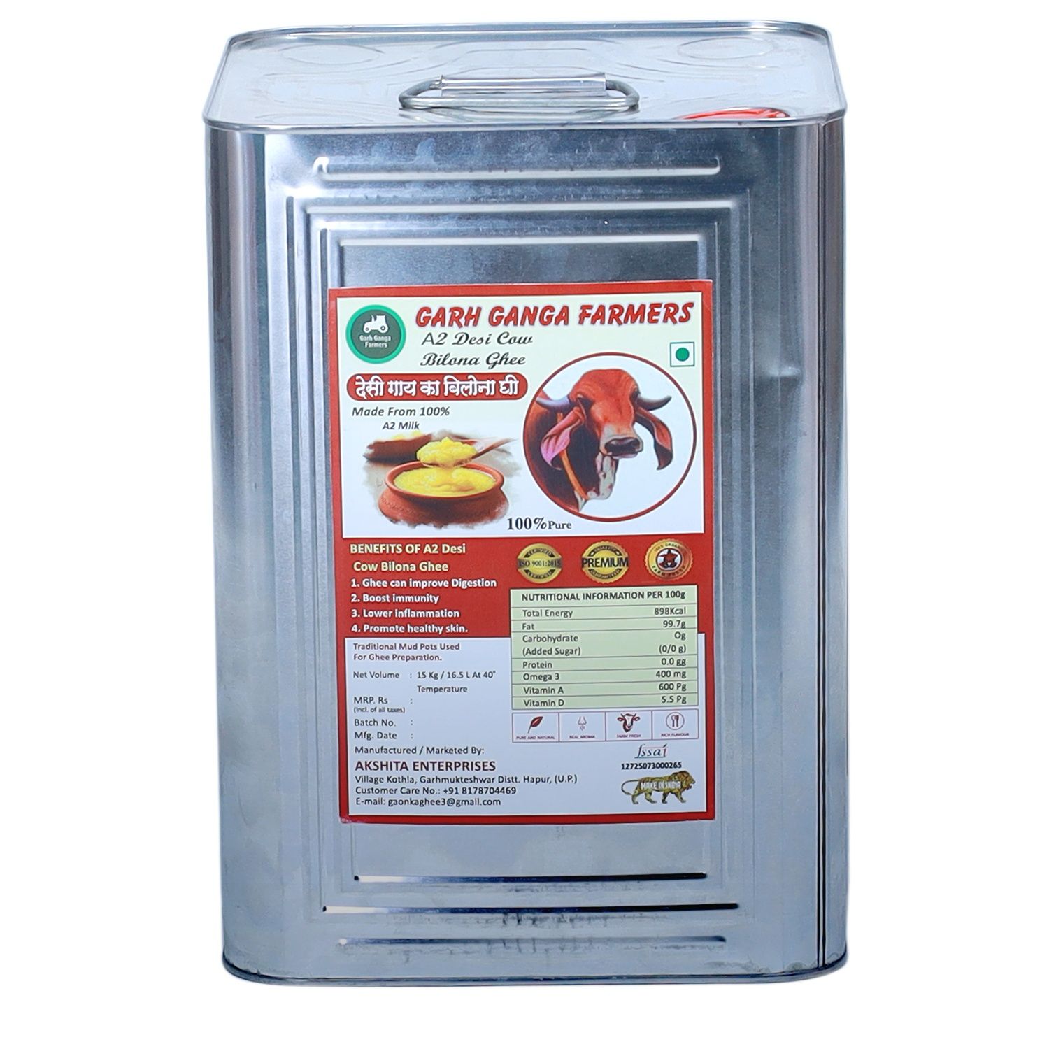 Cow Bilona Ghee (15kg) – Garh Ganga Farmers